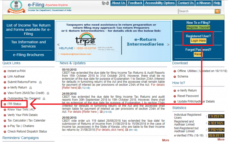 ITR-V | Learn To Revise, Send, Download & Check ITR-V Receipt Status