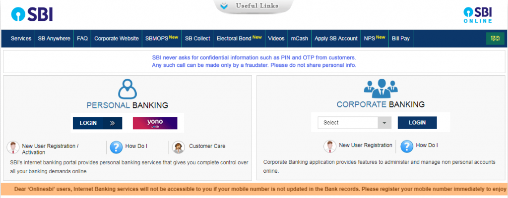 E-Verify ITR Through SBI Net Banking [Official Guide- 2019]