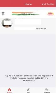 Aadhaar Card Download: 7 UIDAI Modes To Download e Aadhar Card